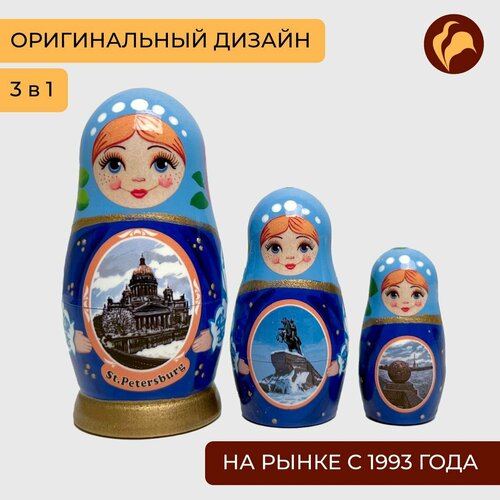 Матрешка "Санкт-Петербург" авторская деревянная игрушка сувенир виды города подарок голубая