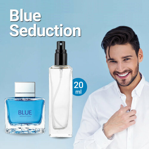 "Blue Seduction" - Масляные духи мужские, 20 мл + подарок 1 мл другого аромата