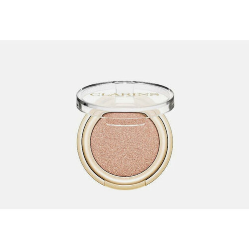 Тени для век Ombre Skin 1.5 г