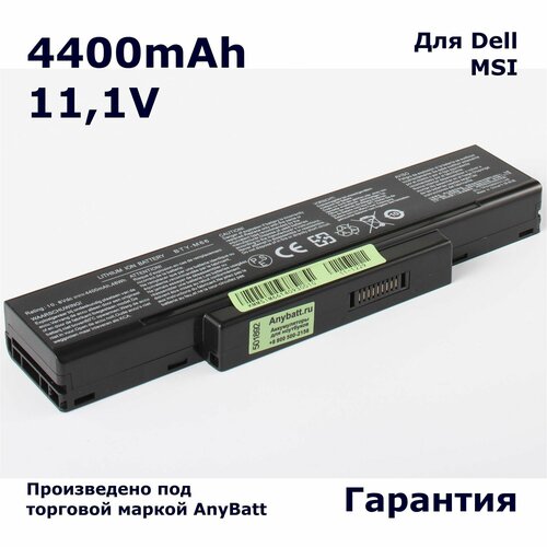 Аккумулятор AnyBatt 4400mAh, для Inspiron 1425 EX600 GX740 VX600 GT72S 6QE M670 GX640 Dominator Pro G GX600 EX610 VR601 CR400 M662 EX460 CX420 MS-1632 PR600 VR600 M635 VR610 GE600