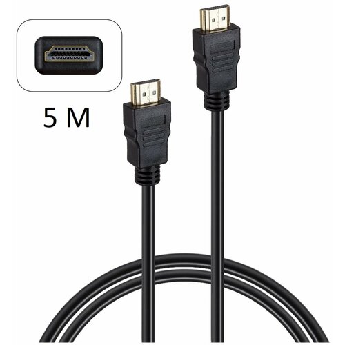 Кабель HDMI Cantell 4K 1.4V, 5 м, черный