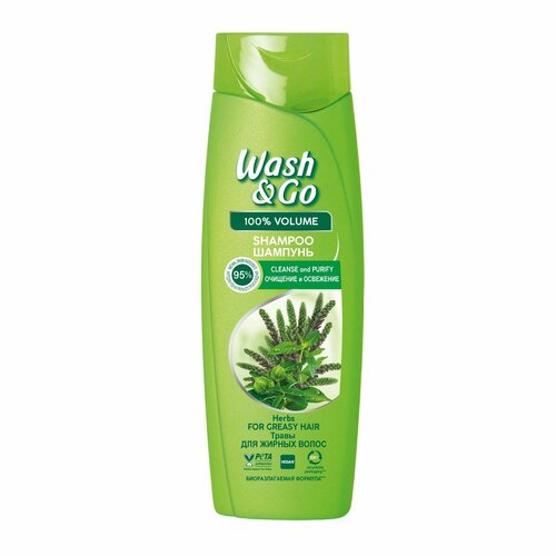 Шампунь Wash&Go с экстрактами трав для жирных волос, 675 мл