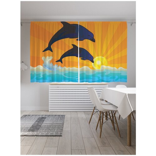 Шторы с фотопечатью JoyArty "Дельфины в лучах солнца" из сатена, 290х180 см
