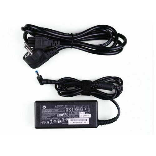 Для HP 17-by0163ur Зарядное устройство блок питания ноутбука (Зарядка адаптер + сетевой кабель)