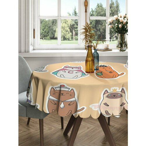 Скатерть круглая тканевая на стол JoyArty с рисунком "Коты герои" 150 на 150 см.