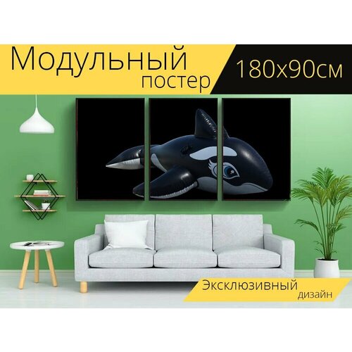 Модульный постер "Кит, косатка, морские млекопитающие" 180 x 90 см. для интерьера