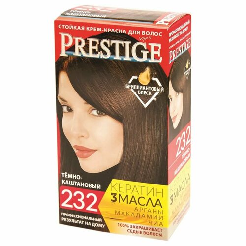 Prestige Краска для волос № 232 Темно-каштановый, 1 шт