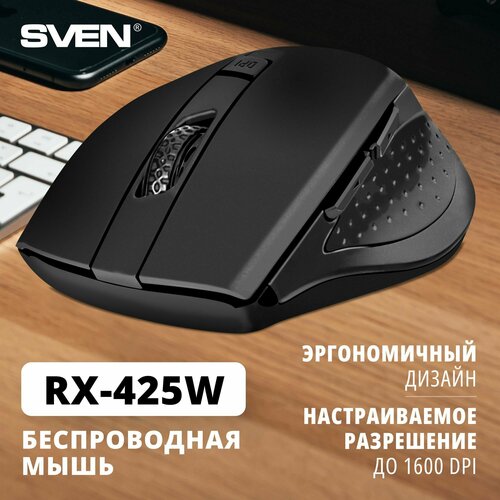 Беспроводная мышь SVEN RX-425W, черный