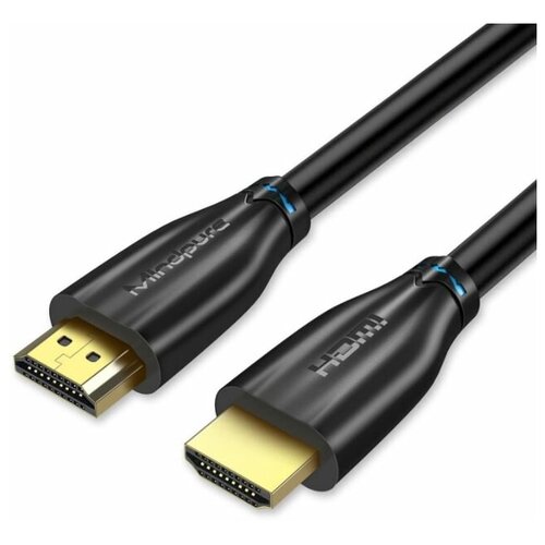 Кабель Mindpure HDMI - HDMI 2.1 8k 60Hz, 4k 120Hz, HDR, eARC, HD007 1.5м.