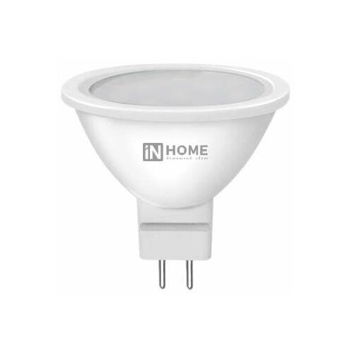 Лампа светодиодная LED-JCDR-VC 11Вт 230В GU5.3 4000К 990лм IN HOME 4690612020358 (9шт. в упак.)