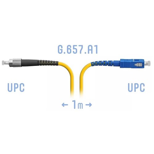 Патч-корд SNR оптический SNR-PC-FC/UPC-SC/UPC-A SM 1 м, сверхгибкое волокно SNR-PC-FC/UPC-SC/UPC-A 1m