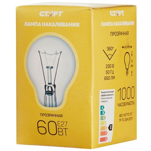 Электрическая лампа старт шарик/прозрачная 60W E27 10шт
