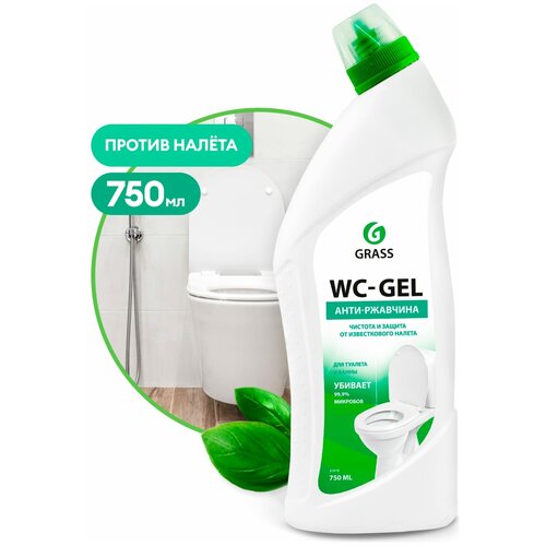 Средство для сантехники "WC-gel" кислотное уп/750мл