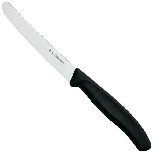 Набор ножей VICTORINOX Swiss classic, 21.8x2.2x1.1 см, лезвие: 11 см, черный