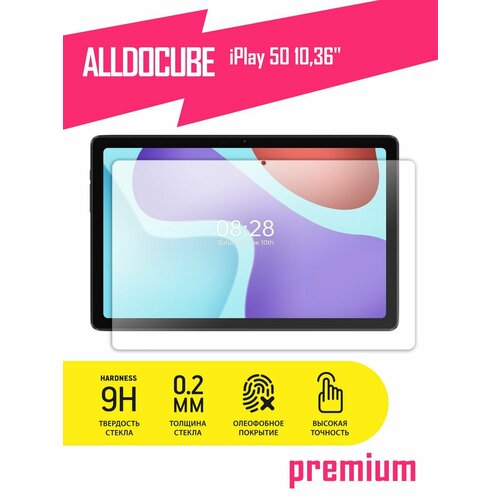 Защитное стекло на планшет Alldocube iPlay 50 10,36", Аллдокуб АйПлей 50 гибридное (гибкое стекло), AKSPro