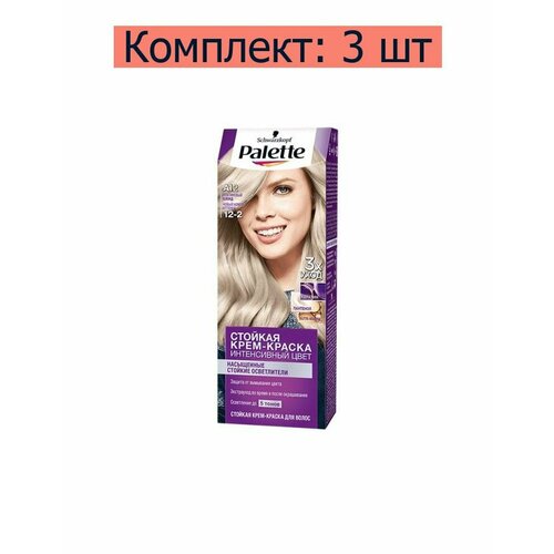 Palette Крем-краска стойкая для волос Intensive Color 12-2 Платиновый блонд, 110 мл, 3 шт