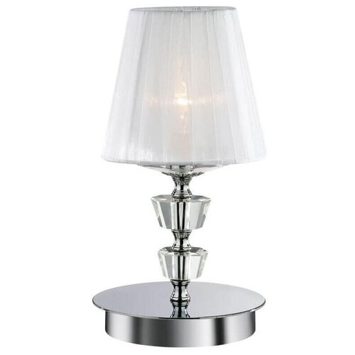 Настольная лампа декоративная Ideal Lux Pegaso PEGASO TL1 SMALL BIANCO