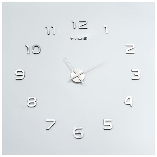 Часы-наклейка, серия: DIY, Акстелл, плавный ход, d-70 см, 1 ААА, серебро