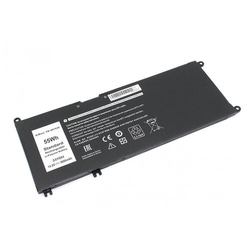 Аккумуляторная батарея для ноутбука Dell Inspiron 13 7353 (33YDH) 15.2V 3600mAh