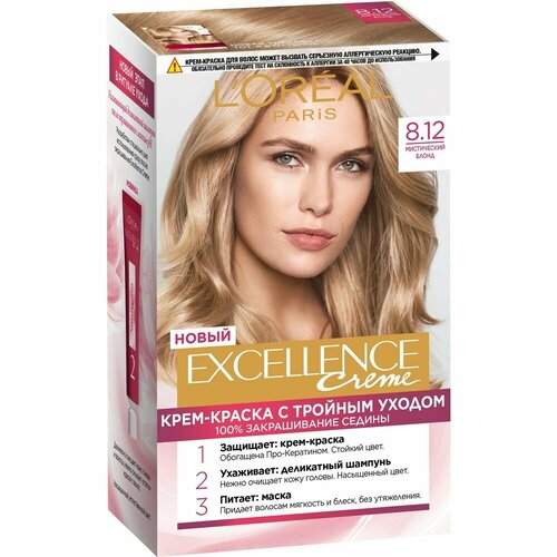 Крем-краска для волос L'Oreal Paris Excellence creme 8.12 Мистический блонд, 176мл