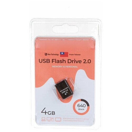 USB Flash Drive 4Gb - Exployd 640 EX-4GB-640-Black