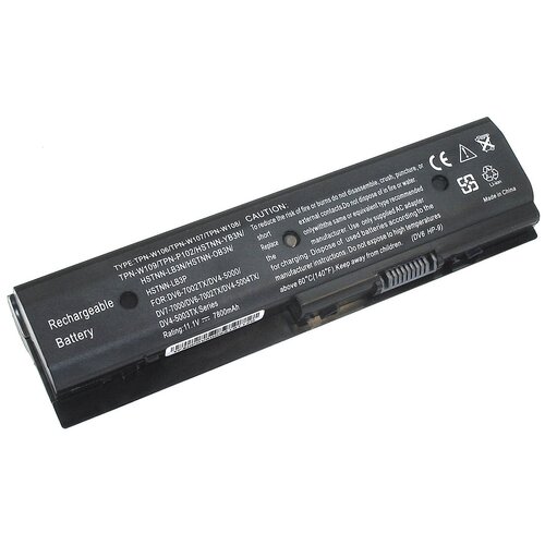 Аккумуляторная батарея (аккумулятор) HSTNN-LB3N для ноутбука HP DV6-7000 DV6-8000 7800mAh