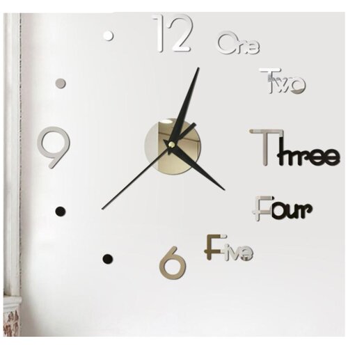 Часы-наклейка, серия: DIY, "Биенн", плавный ход, d-45 см, сек. стрелка 13 см, 1 АА, серебро