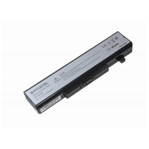 Аккумулятор для Lenovo G580, G700 (L11M6Y01, L11S6Y01) 6800mAh