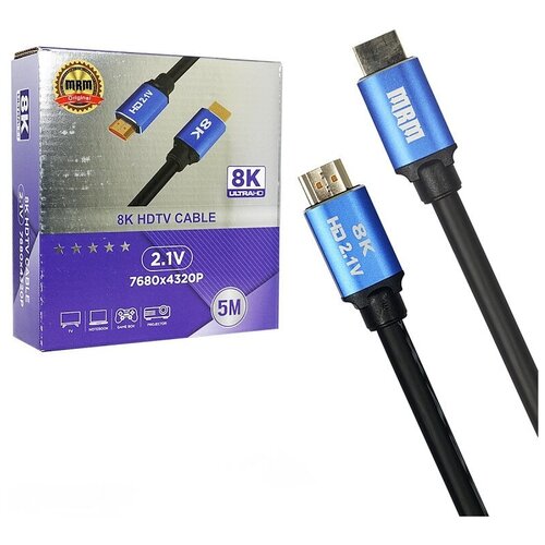 Кабель HDMI ULTRA HD2.1V 8K 5M