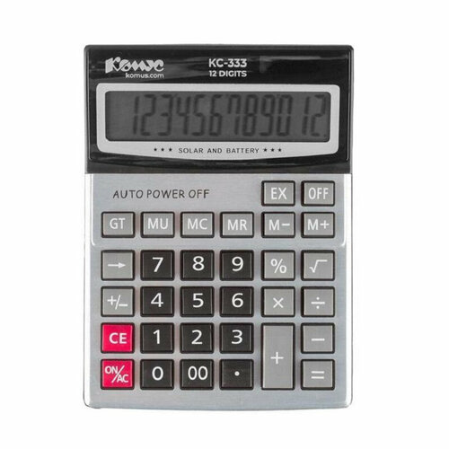 Калькулятор настольный компак kомус КС-333, 12раз, дв. пит,170х125мм, серебр