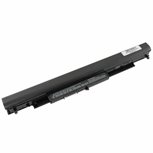 Аккумулятор для ноутбука HP HS03031-CL