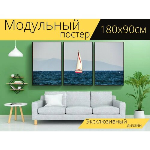Модульный постер "Парусное судно, парусный спорт, море" 180 x 90 см. для интерьера