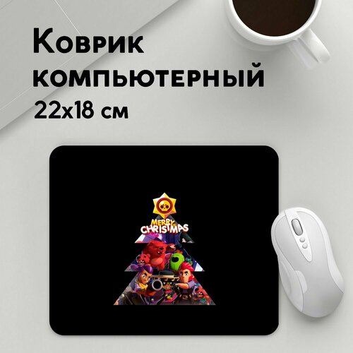 Коврик для мышки прямоугольный 220x180x3мм / Brawl Stars / Геймерам / Елка Brawl Stars