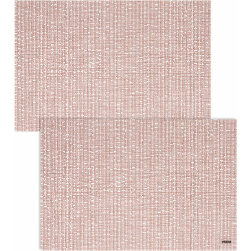 Набор салфеток 2шт. DeNASTIA, 30x45cм, красный/белый (шанель)