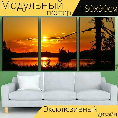 Модульный постер "Пейзаж, природа, заход солнца" 180 x 90 см. для интерьера