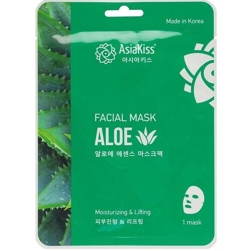 AsiaKiss Тканевая маска для лица с экстрактом алоэ 25 гр