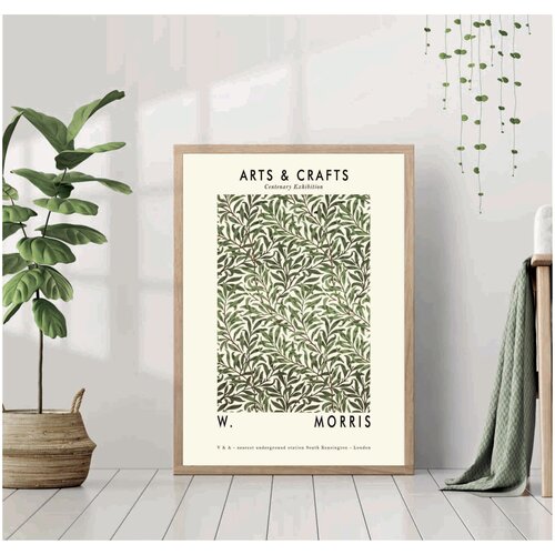 Постер без рамки "Уильям Моррис рисунок мотивы Зеленые листья на ветках" 40 на 50 в тубусе / Картина для интерьера / Плакат / Постер на стену