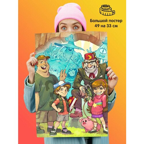 Плакат постер Гравити Фолз Gravity Falls Диппера и Мэйбл Пайнс