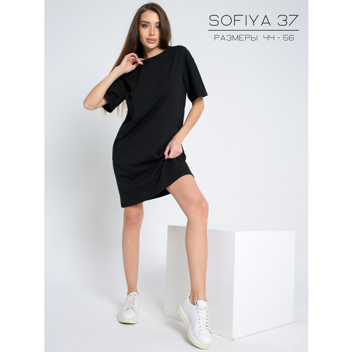 Платье София 37, размер 52, черный