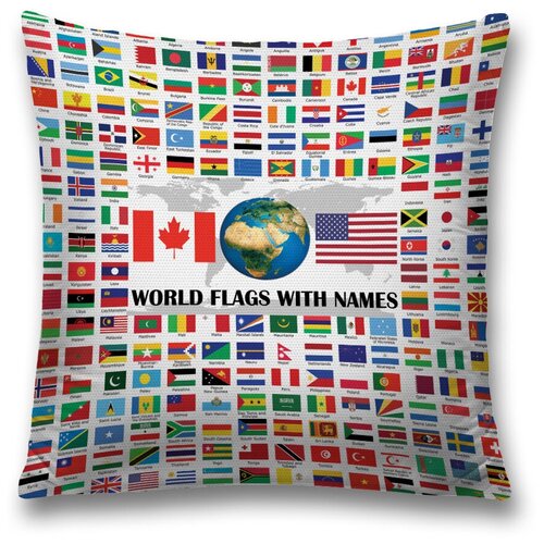 Наволочка декоративная на молнии, чехол на подушку JoyArty "Мировые флаги с именами" 45х45 см