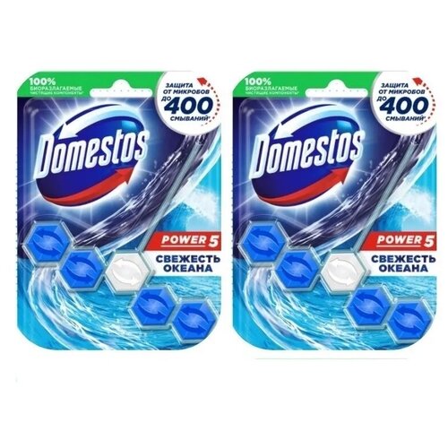 Domestos Power 5 блок для очищения унитаза Свежесть океана 55 г ( 2 шт )