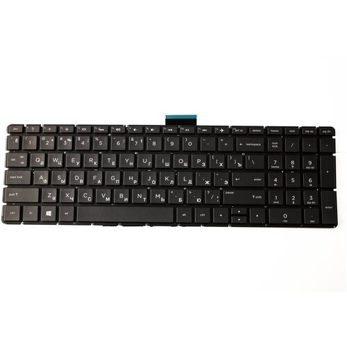 Клавиатура для HP 15-bs 15-br 15-bw с подсветкой p/n: 925008-001, PK132043A00