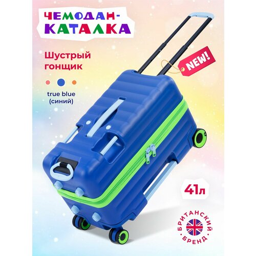 Чемодан-каталка  IT Luggage, ручная кладь, 54х34х25 см, 2.7 кг, синий