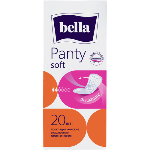 Прокладки Bella Panty Soft ежедневные 20шт