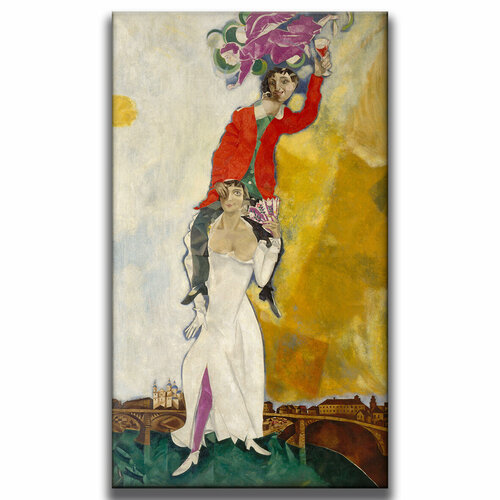 Картина для интерьера на холсте Марк Шагал «Двойной портрет с бокалом вина» 30х51, холст натянут на подрамник