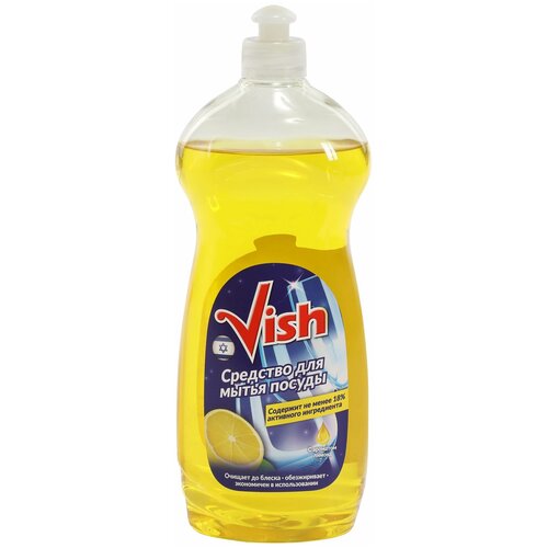 Средство для мытья посуды Vish лимон 750мл