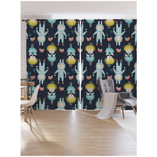Фотошторы для кухни и спальни JoyArty Oxford DeLuxe "Мальчики-зайчики", 2 полотна со шторной лентой шириной по 170 см, высота 265 см