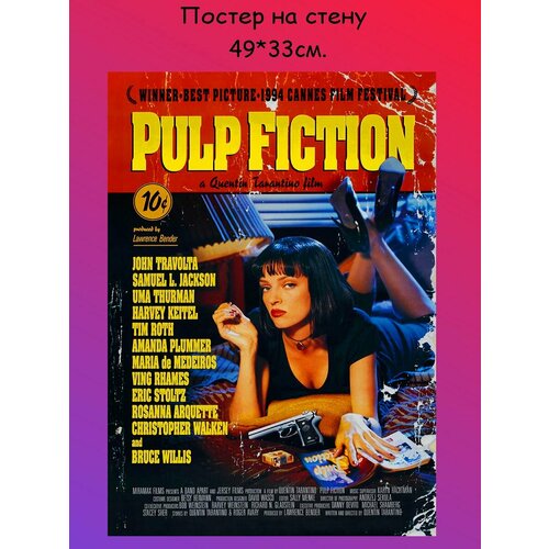 Постер, плакат на стену "Криминальное чтиво, Pulp Fiction" 49х33 см (A3+)
