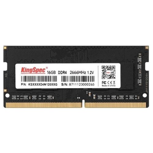 Оперативная память KingSpec DDR4 2666 МГц SODIMM CL17 KS2666D4N12016G