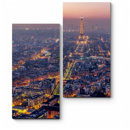 Модульная картина Сумеречный Париж 100x125